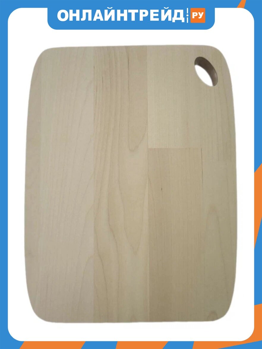 Доска Guter Baum разделочная ECO-LINE 145х190 (118350)