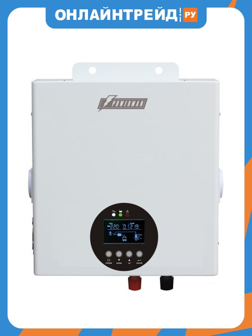 Источник бесперебойного питания Powerman Smart 1500 HYBRID 1500ВА/1200Вт