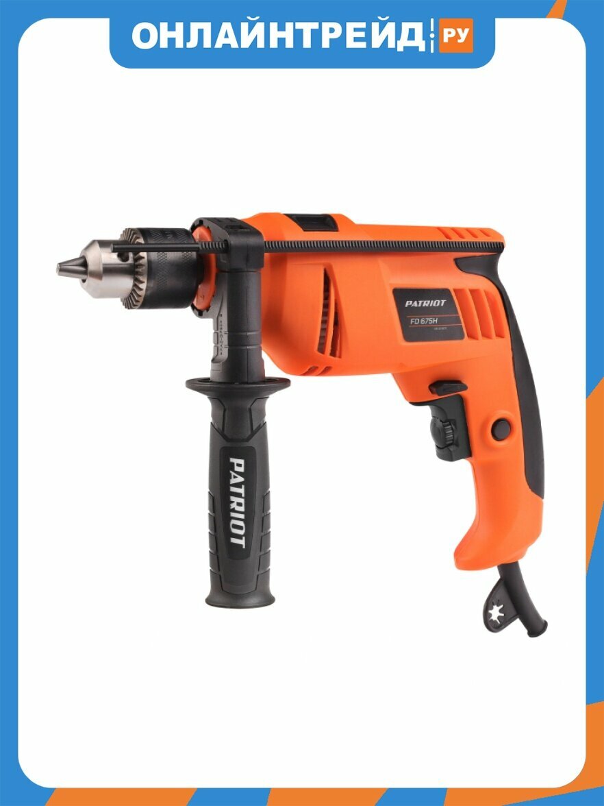 Дрель Patriot электрическая ударная FD 675H 120301675