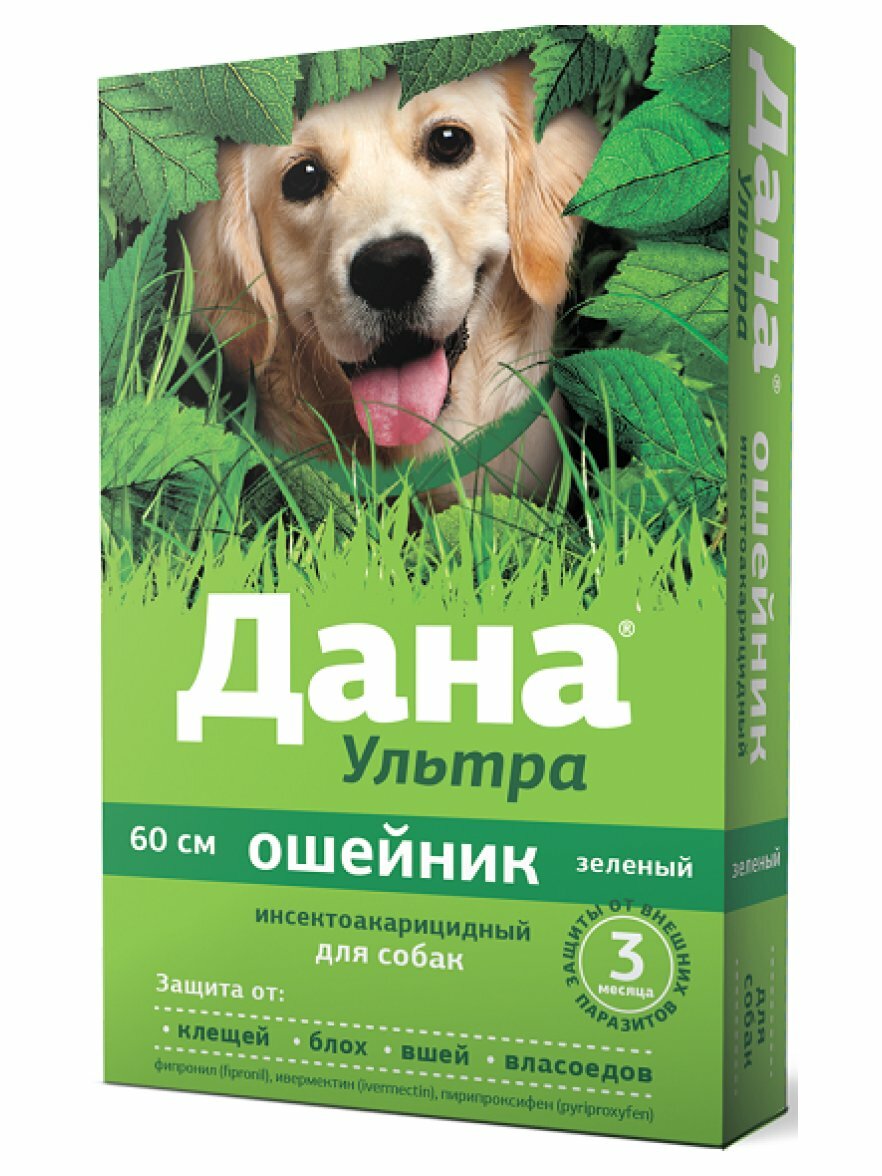 Ошейник Apicenna инсектоакарицидный Дана Ультра , для собак, 60 см, зеленый