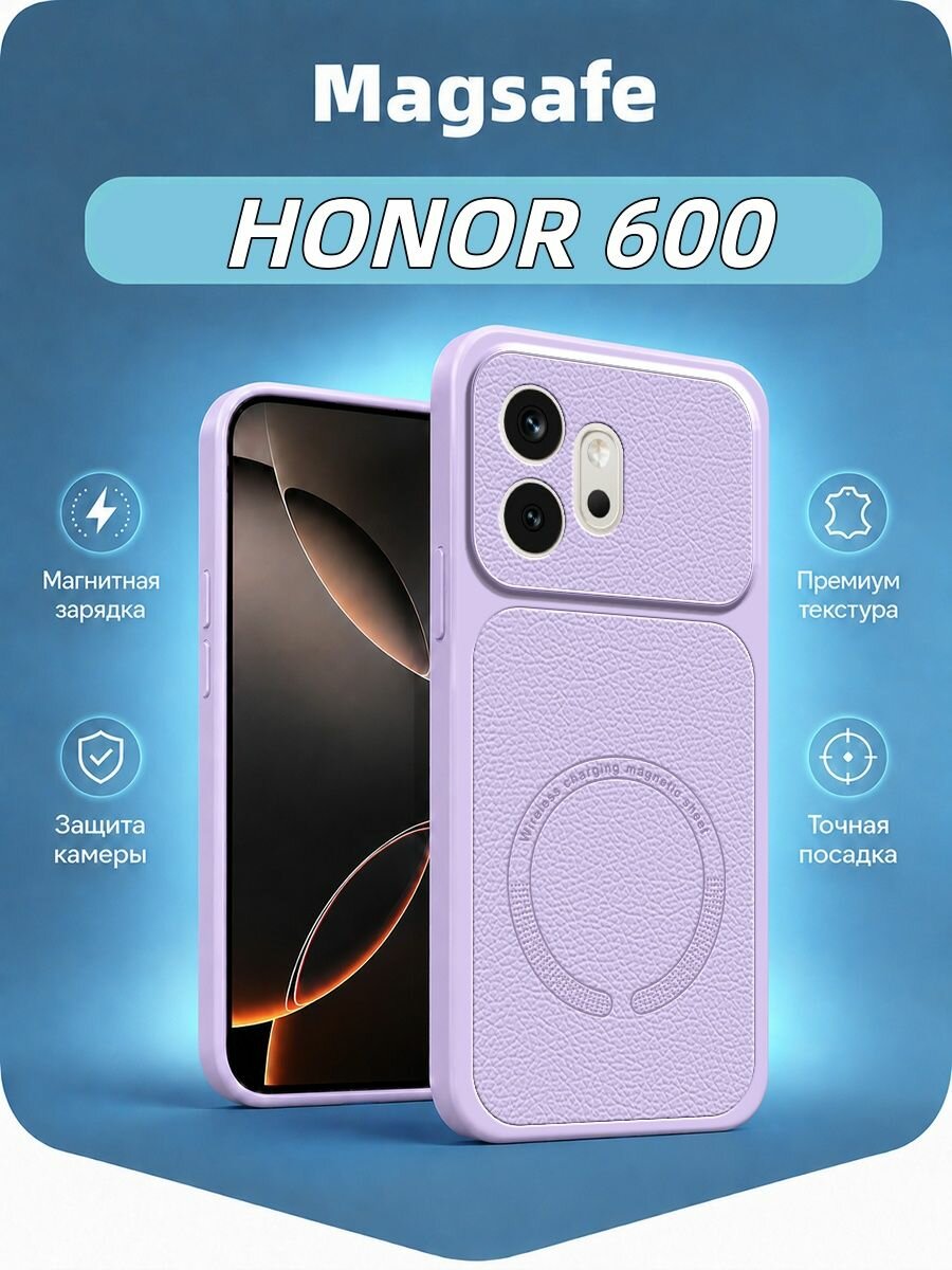 Кожаный чехол для Honor 600 (Хонор 600), искусственной кожи + ТПУ, противоударный, защита камер