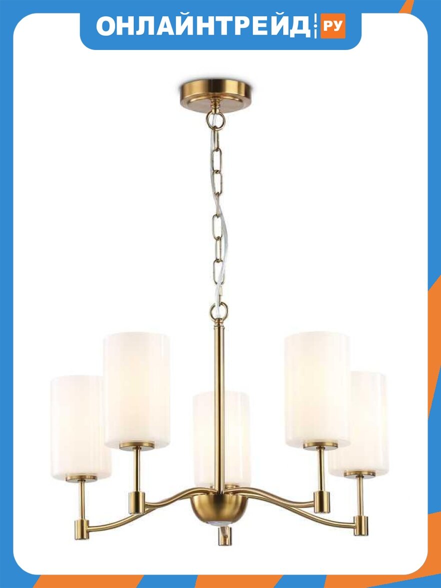 Подвесная люстра Ambrella Light High Light LH56051