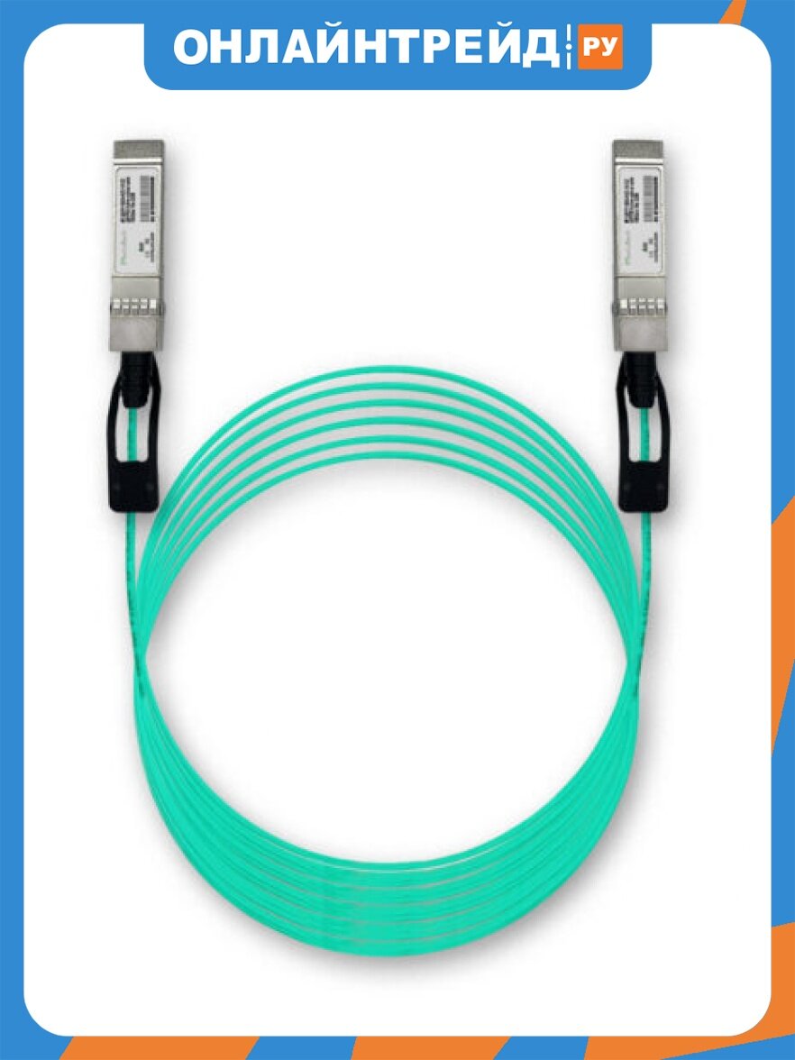 Кабель AOC Future Technologies FT-QSFP28-CabA-10 100Гбит/с stranded 10м QSFP28-QSFP28