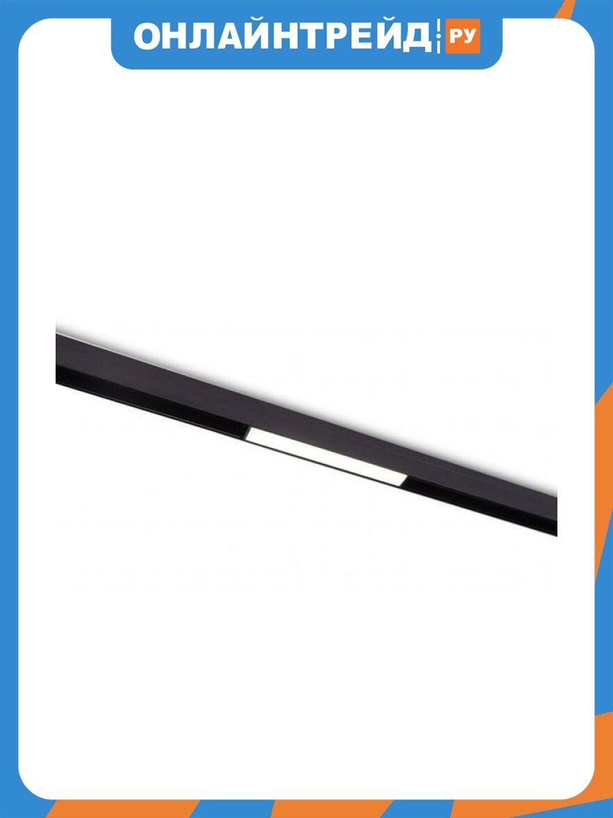 Трековый светодиодный светильник ST Luce Standi ST360.436.12