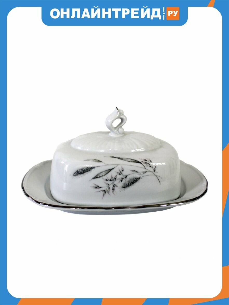 Масленка Thun 1794 "Констанция"декор "Серебряные колосья" (P165MH25K1Z7603100)
