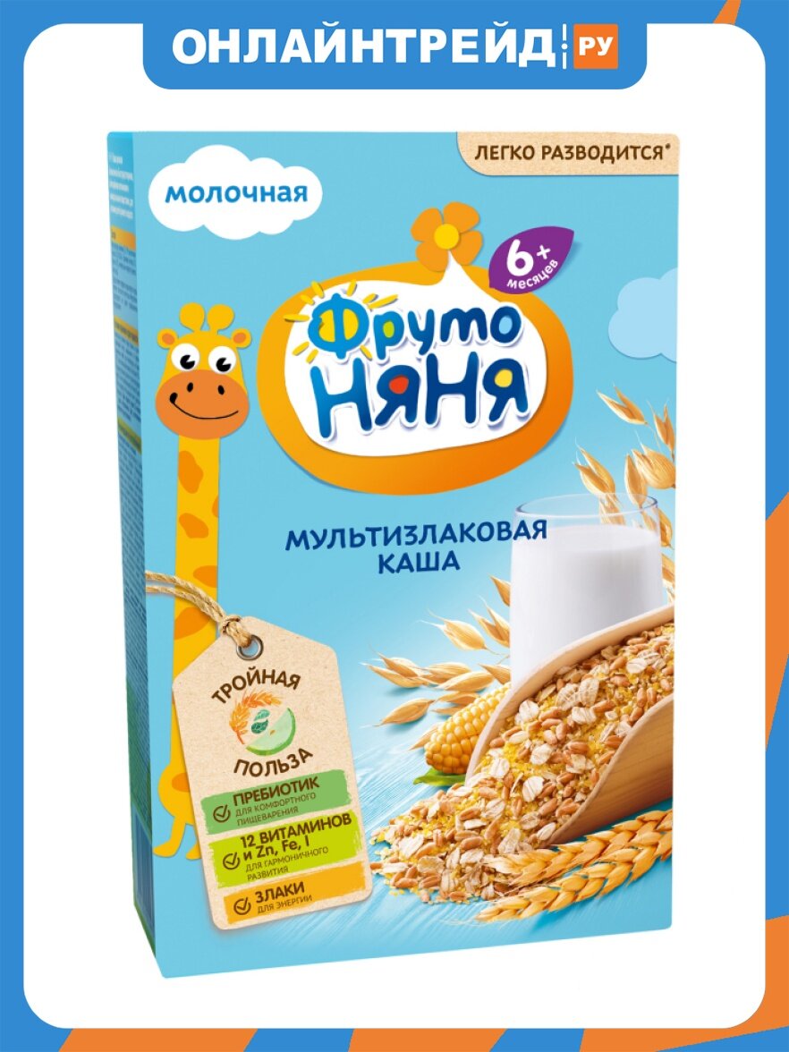 Каша Фрутоняня молочная мультизлаковая с 6 мес 200 г
