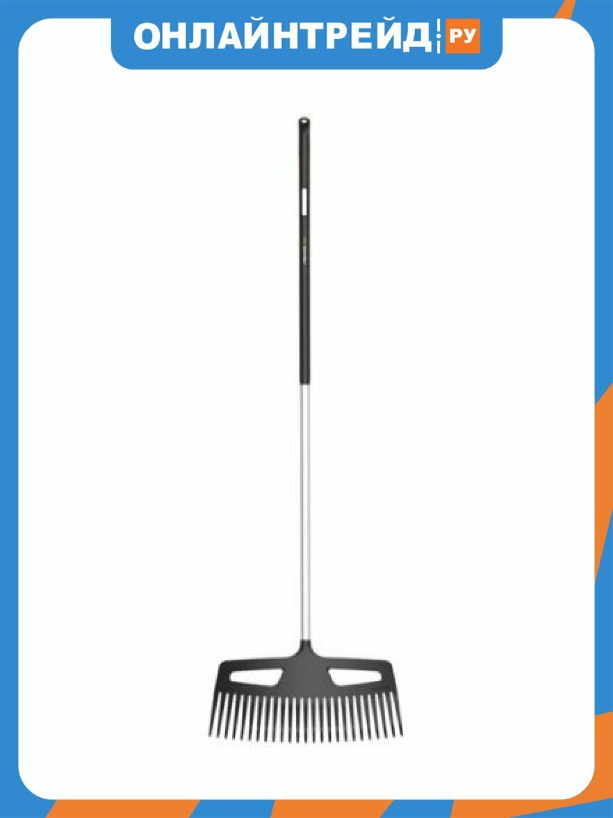 Грабли Fiskars L Xact для газона 1027037