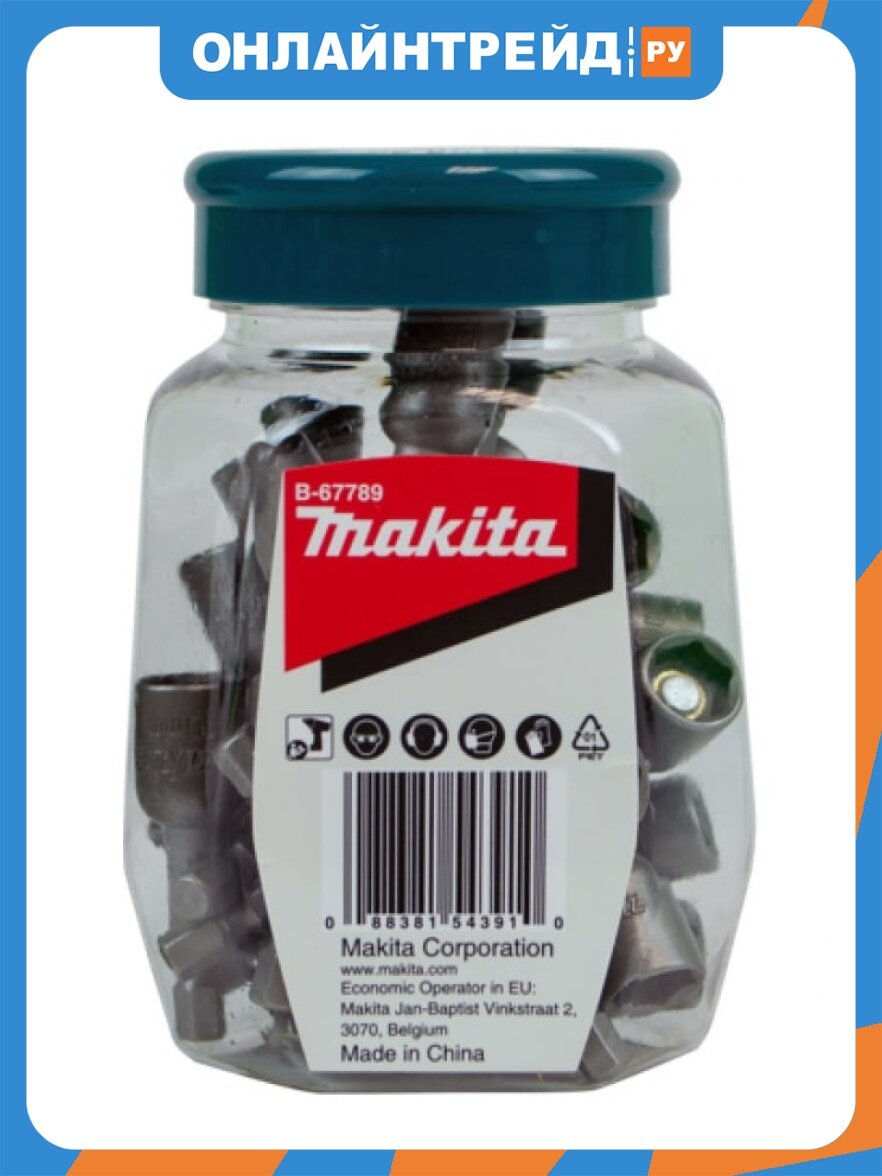 Магнитная насадка Makita для кровельных саморезов (банка), 30 шт.