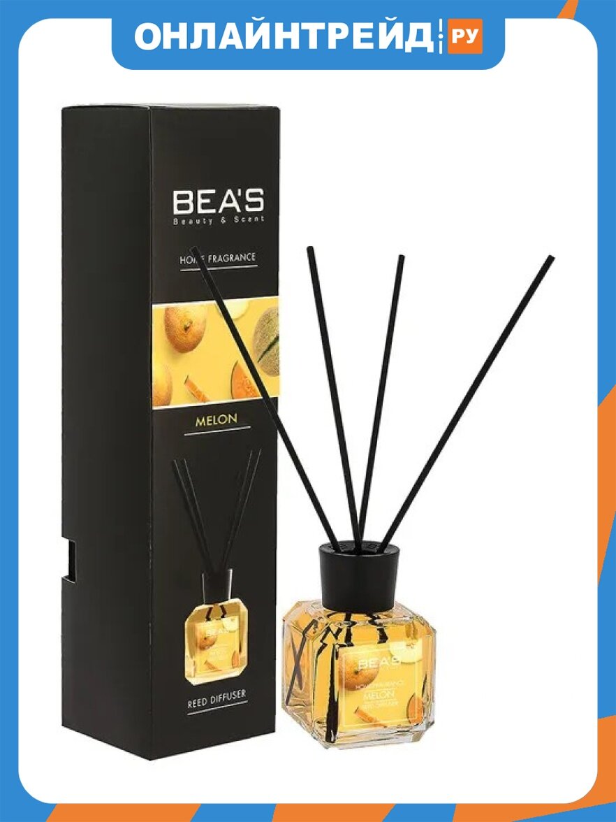 Ароматический диффузор Bea’s Дыня 120 мл