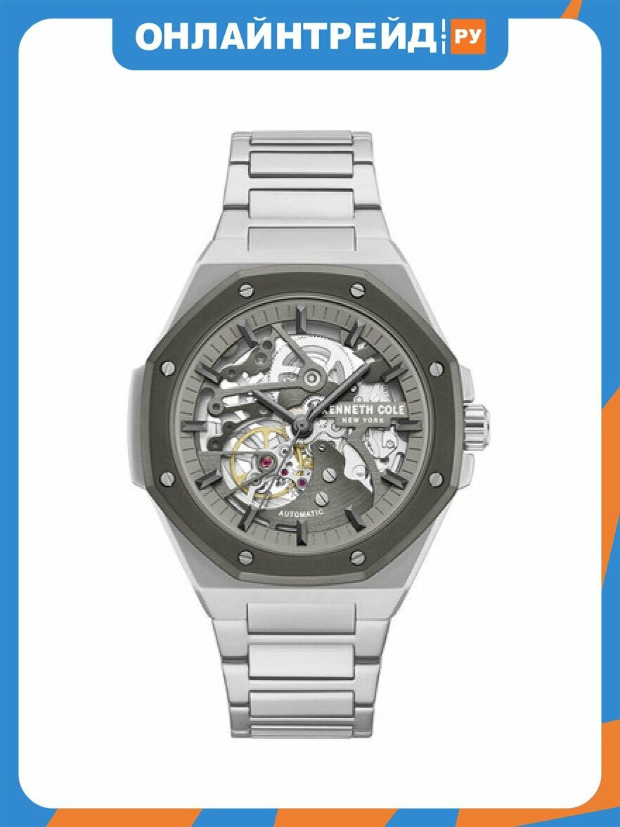  KENNETH COLE