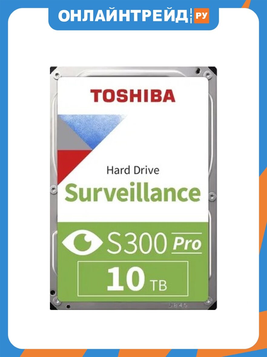Жесткий диск Toshiba 3.5" S300 Pro Surveillance 10ТБ, SATA III, 512 Mb, 7200 rpm (MD10ADA10TV)