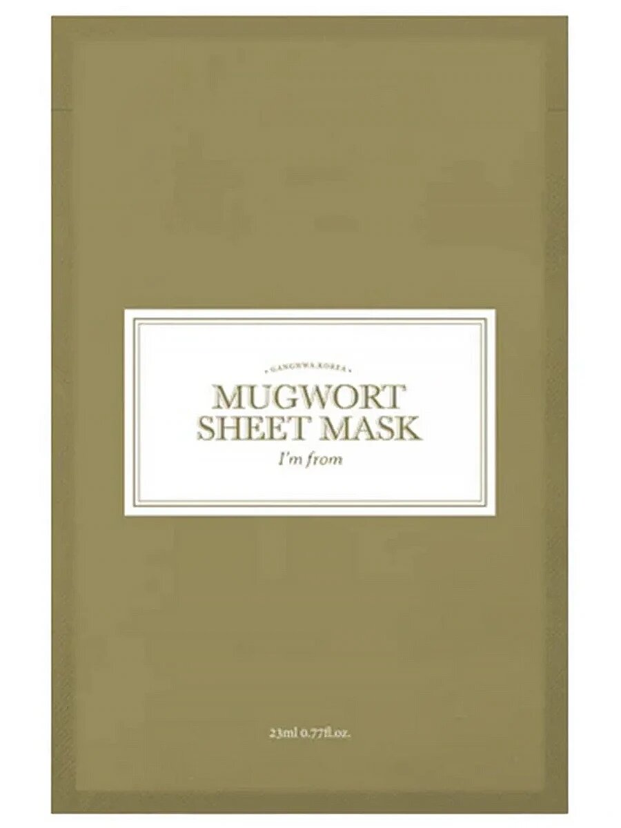 I'm from Успокаивающая тканевая маска для проблемной кожи с полынью Mugwort Sheet Mask 20мл
