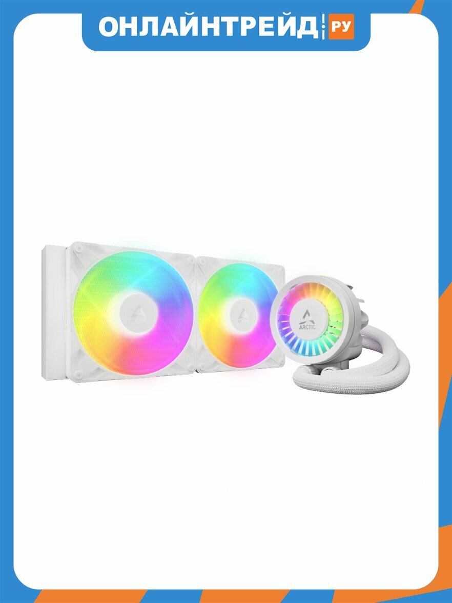 СВО для процессора Arctic Liquid Freezer III Pro 280 A-RGB White (ACFRE00187A)