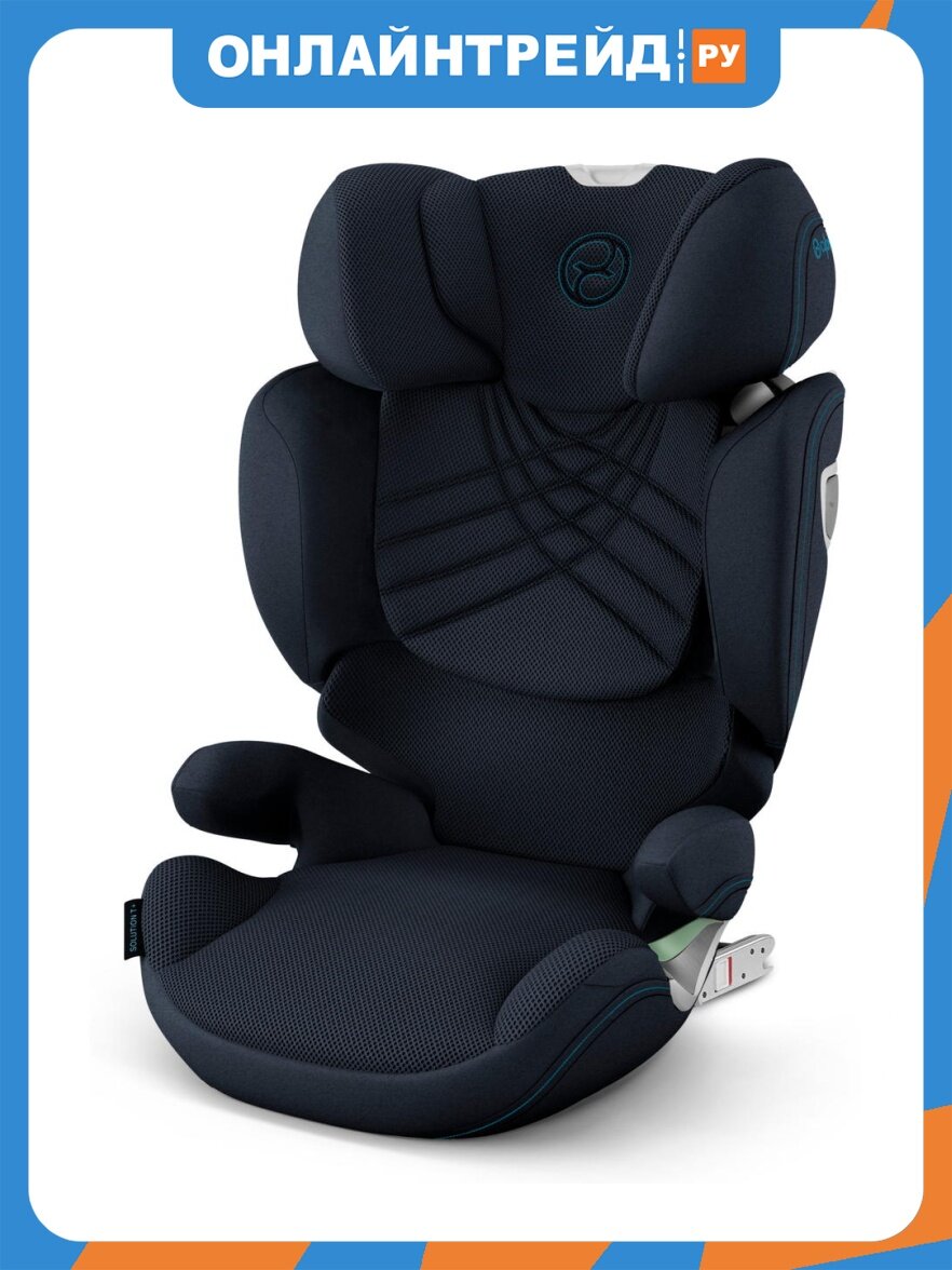 Автокресло Cybex 522004103 Solution T i-Fix Plus Nautical Blue