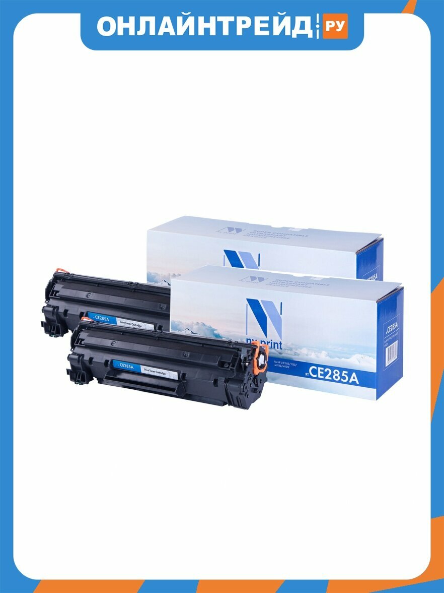 NV Print Картридж NVP совместимый NV-CE285A-SET3 для HP LaserJet Pro M1132/ M1212nf/ M1217nfw/ P1102/ P1102w/ P1102w/ M1214nfh/ M1132s (1600k) (3 шт)