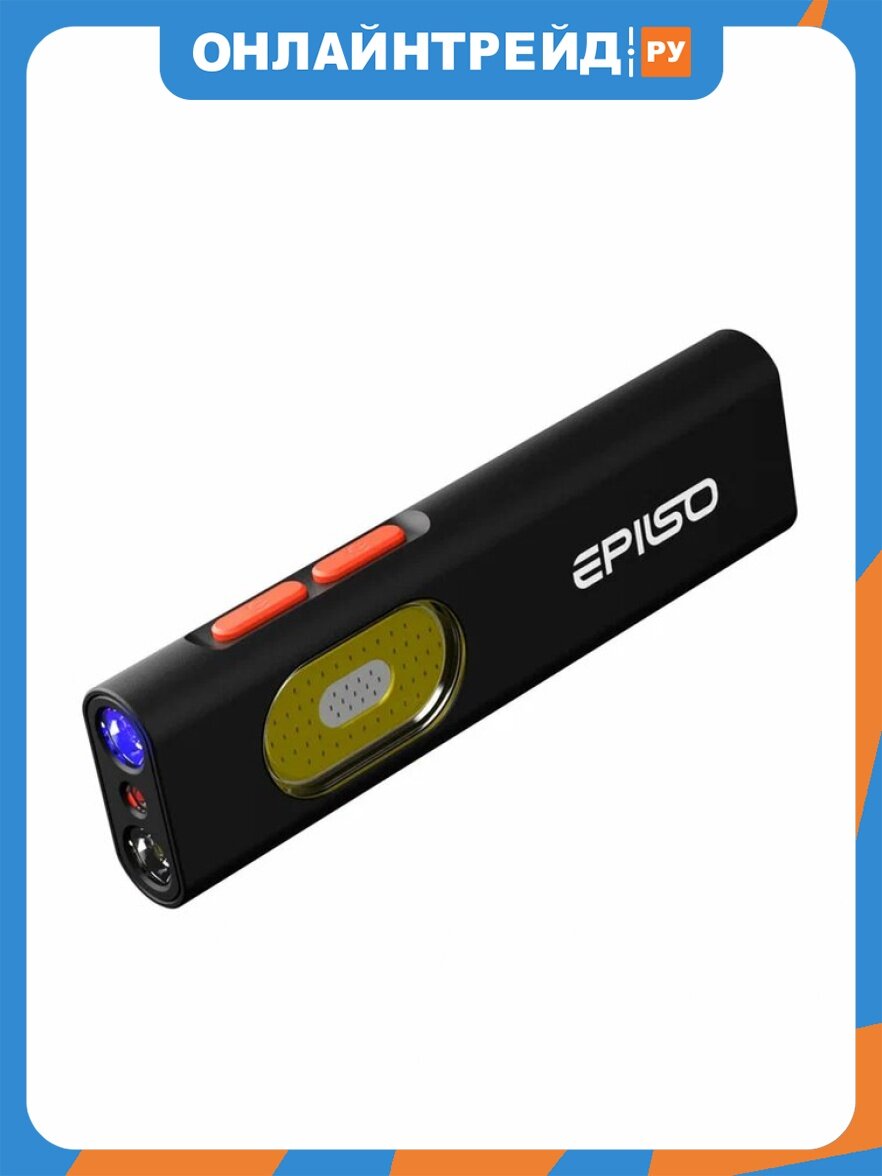 Фонарь Epilso LUMINUS SST20 1000 lm EPF-260
