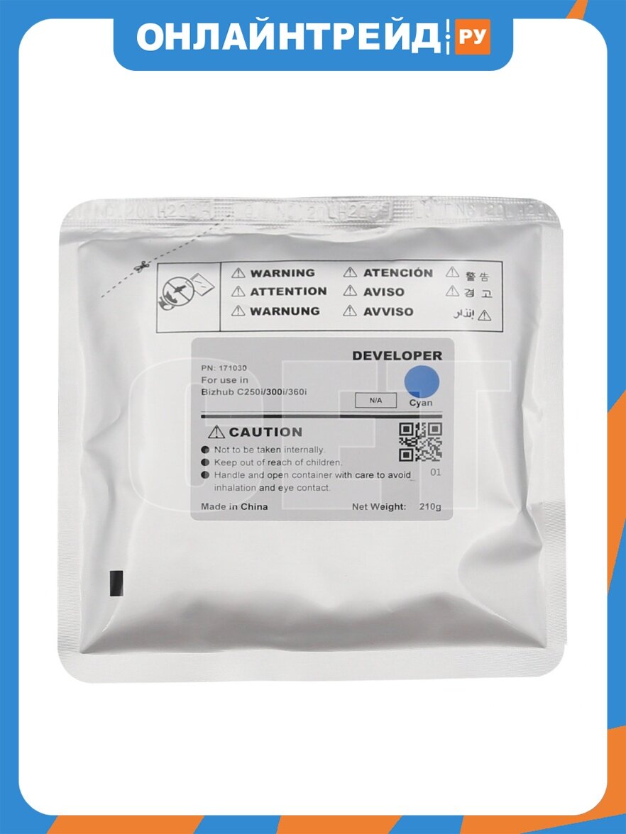 Девелопер Cet для KONICA MINOLTA Bizhub C250i/300i/360i () Cyan, 210г, 1000000 стр, 171030