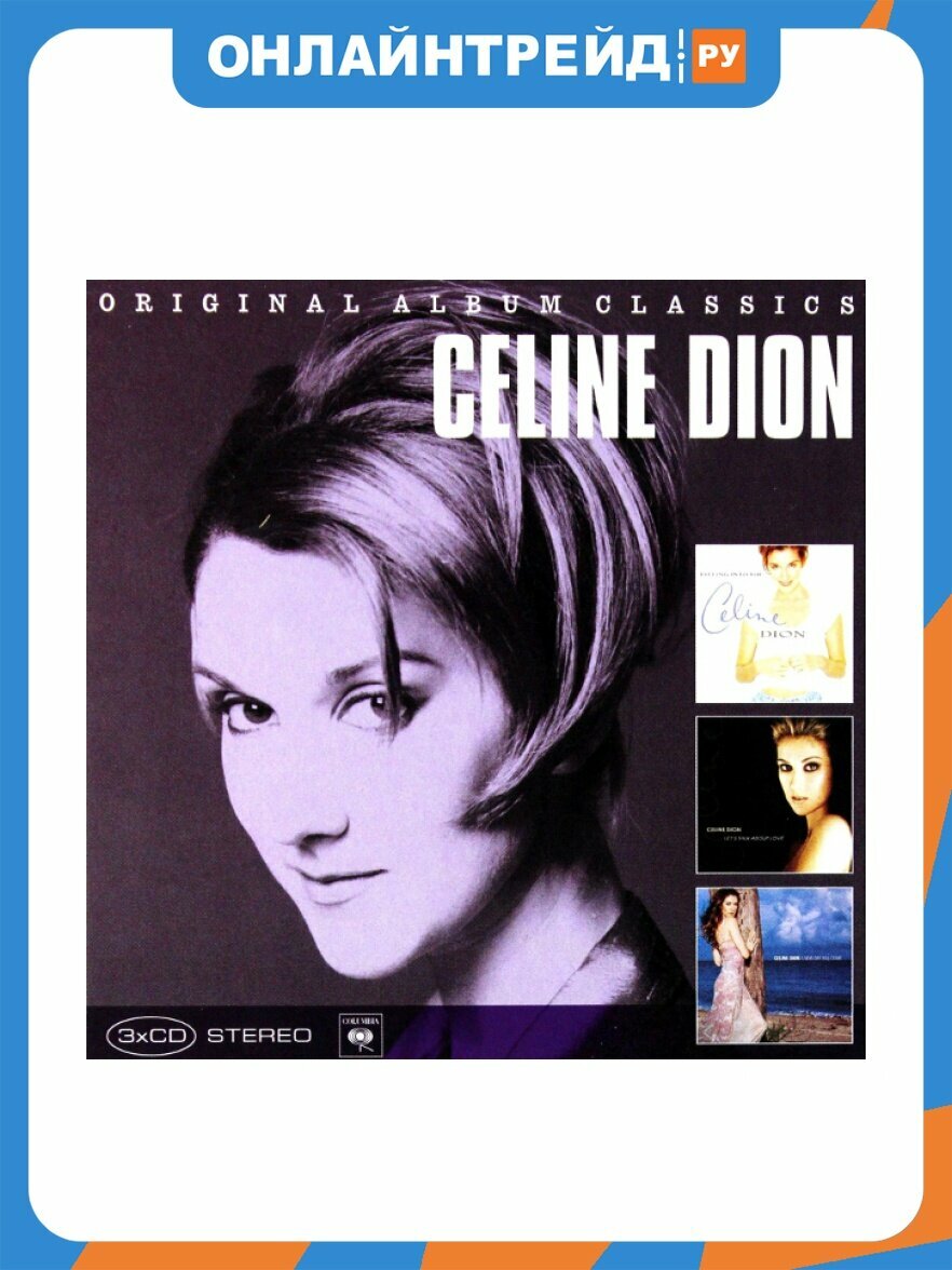 Компакт-диск Warner Music Celine Dion - Original Album Classics (3CD)