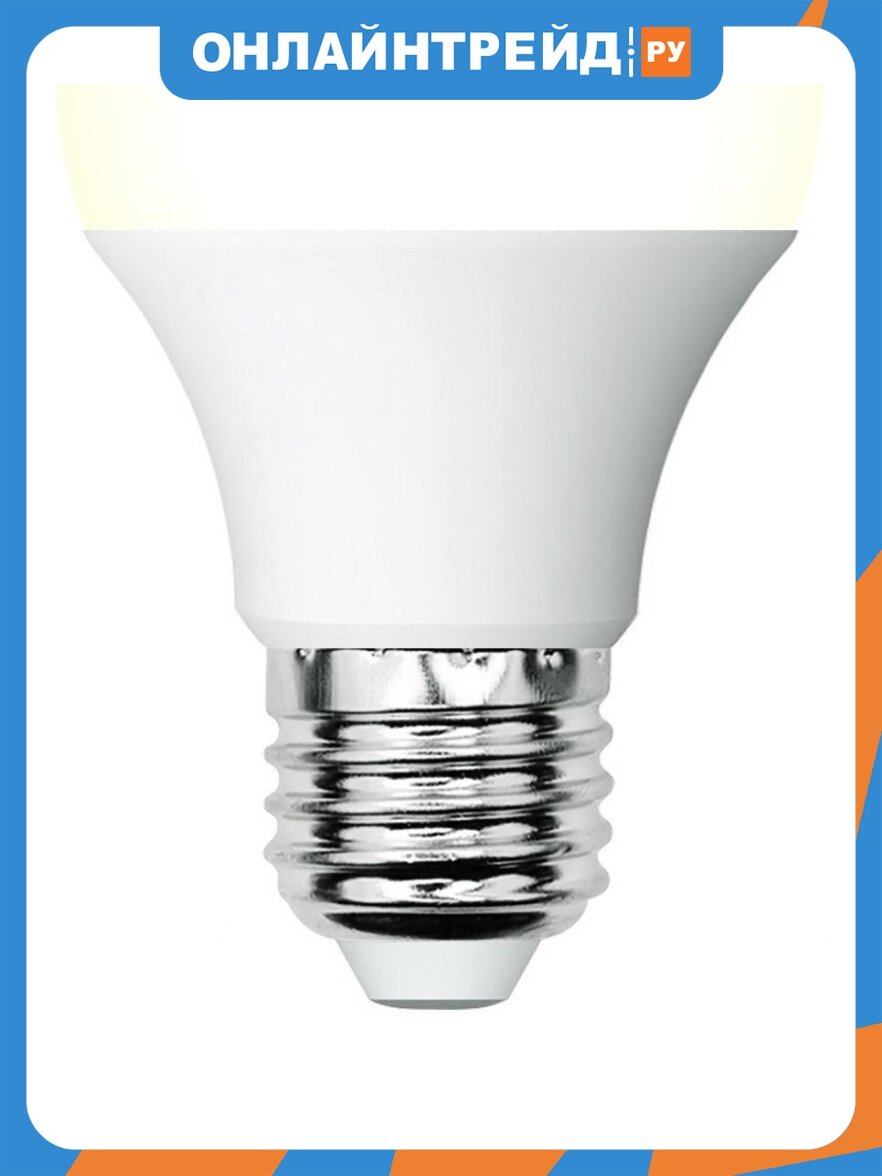 Светодиодная лампа Volpe LED-A60-10W/3000K/E27/FR/SLS