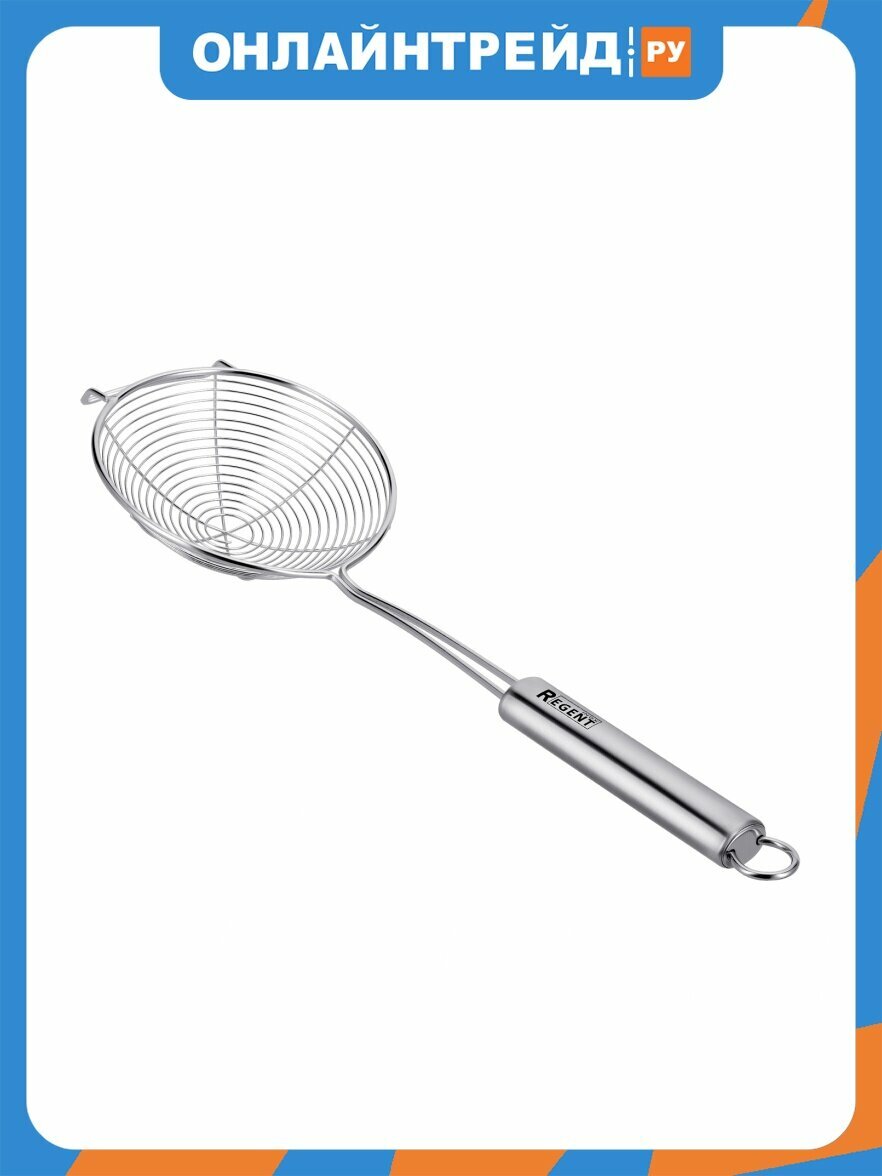 Шумовка-сито Regent Inox Linea PRONTO 16х42 см, нержавеющая сталь (93-PRO-20-16)