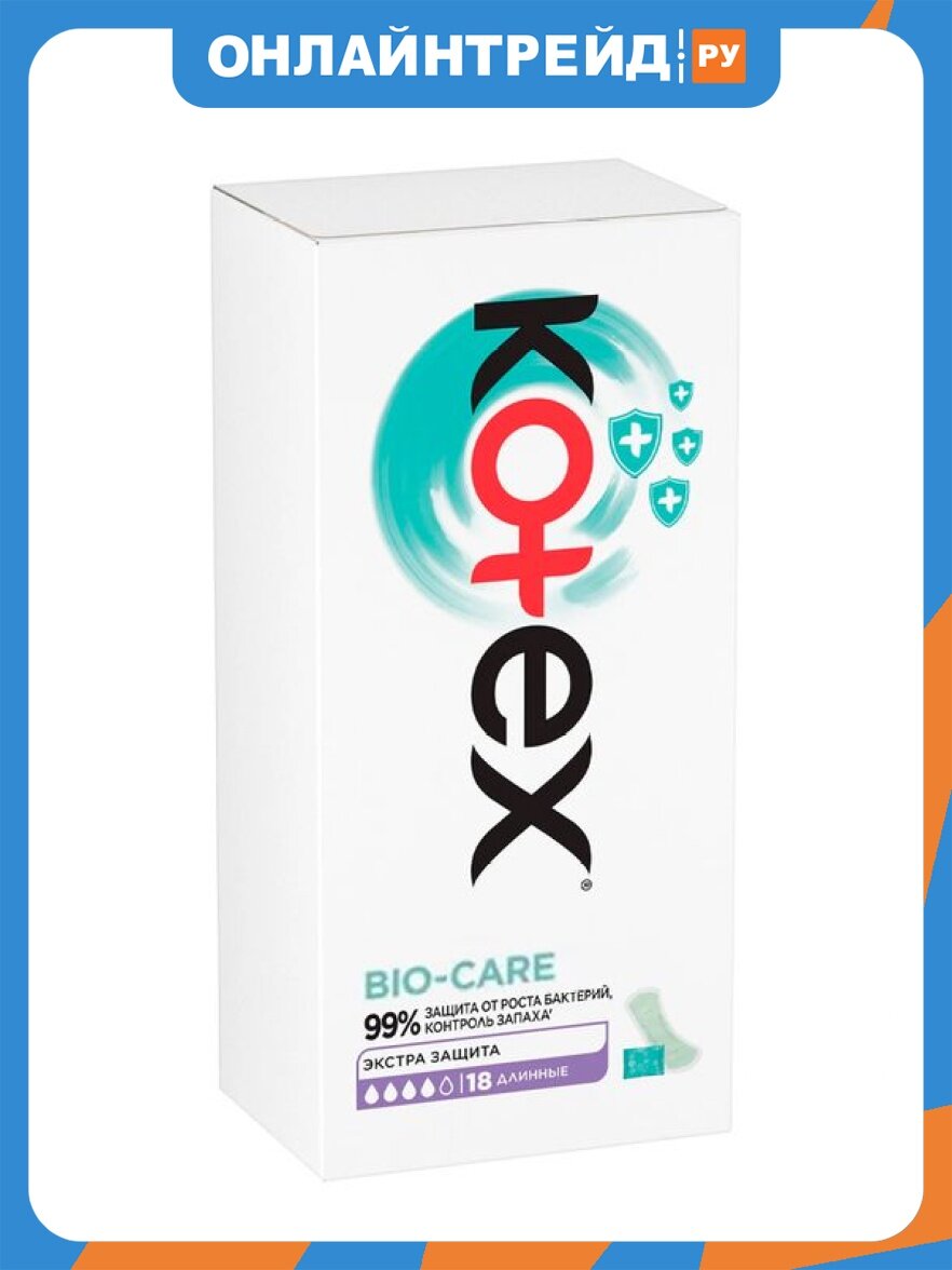 Ежедневные прокладки Kotex БИО-КЭА Длинные, 18 шт