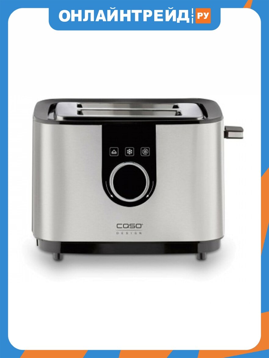 Тостер Caso Selection T2