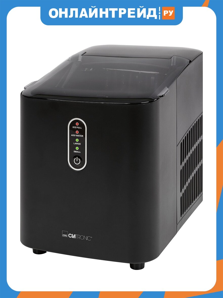 Льдогенератор Clatronic EWB 3798 schwarz