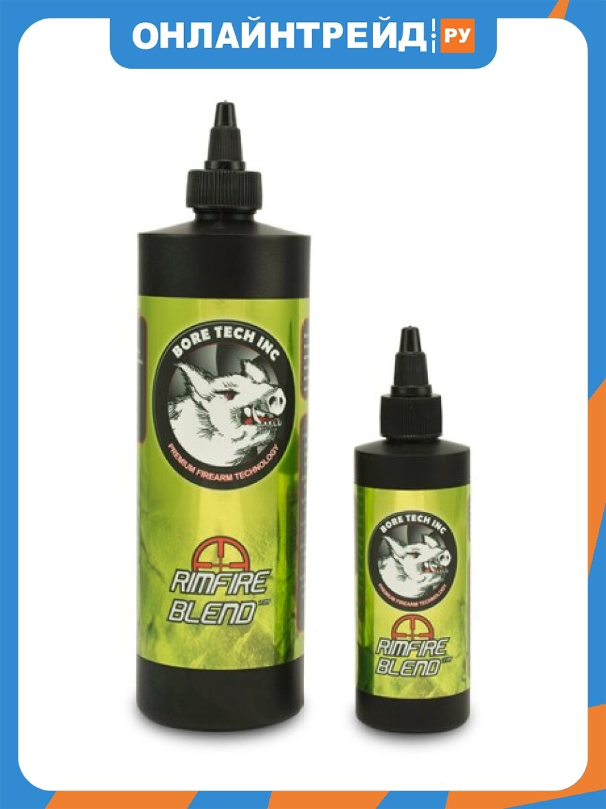 Средство Bore Tech RIMFIRE BLEND чистка от воска, гари и свинца, 118мл