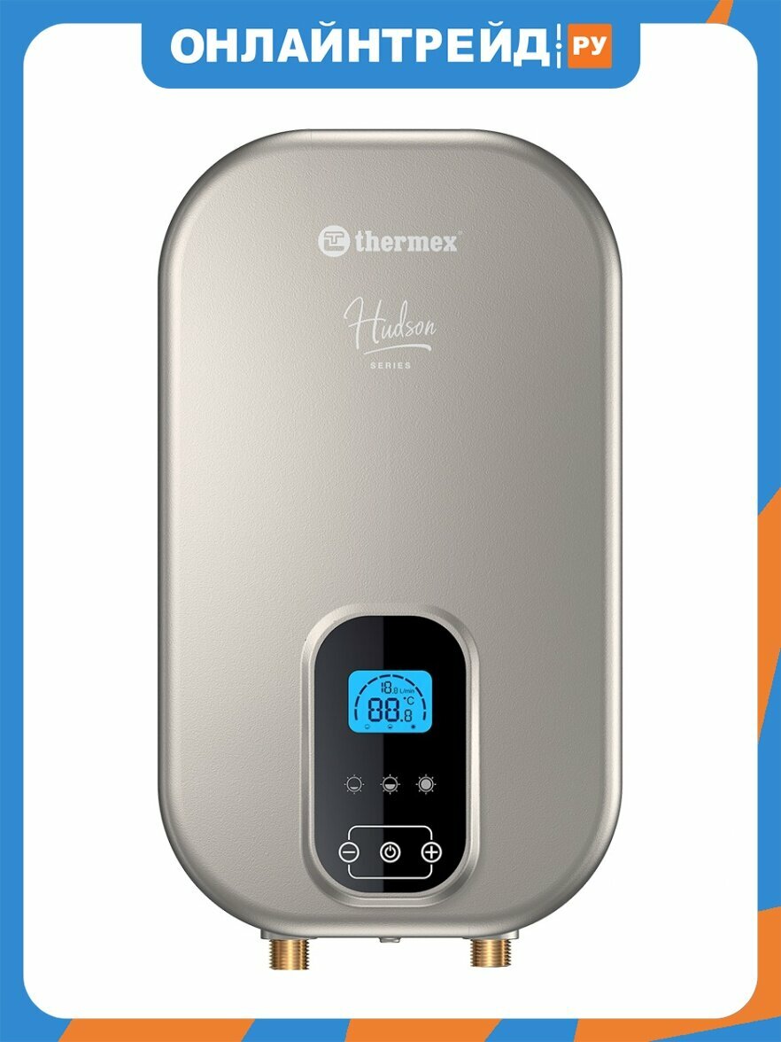 Проточный водонагреватель Thermex Hudson 8500