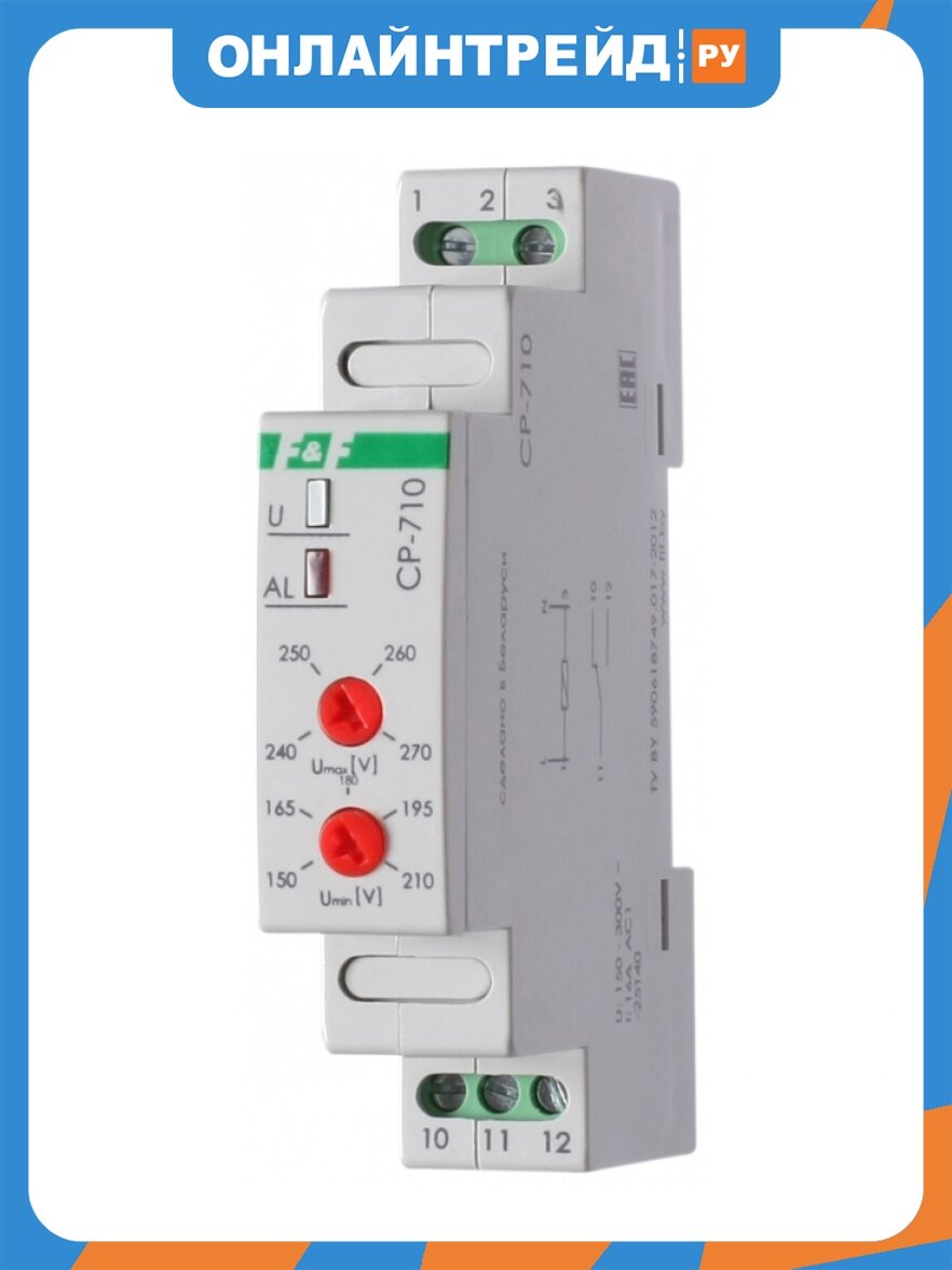 Реле напряжения F&f CP-710 напряжение питания 150-300 В, встроенный таймер, контакт 1NO/NC, 16 А, EA04.009.001
