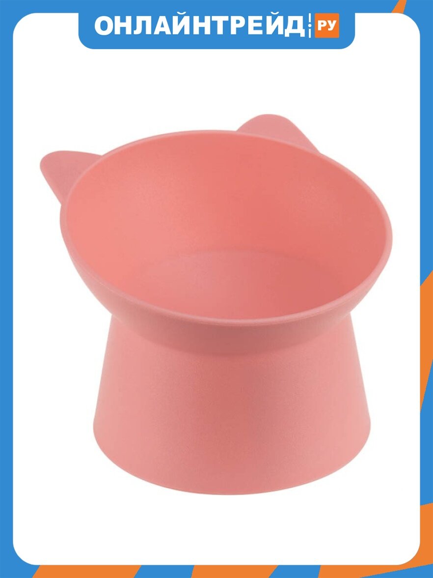 Миска Idea для животных КОТ 0,2л М 1806 коралловый