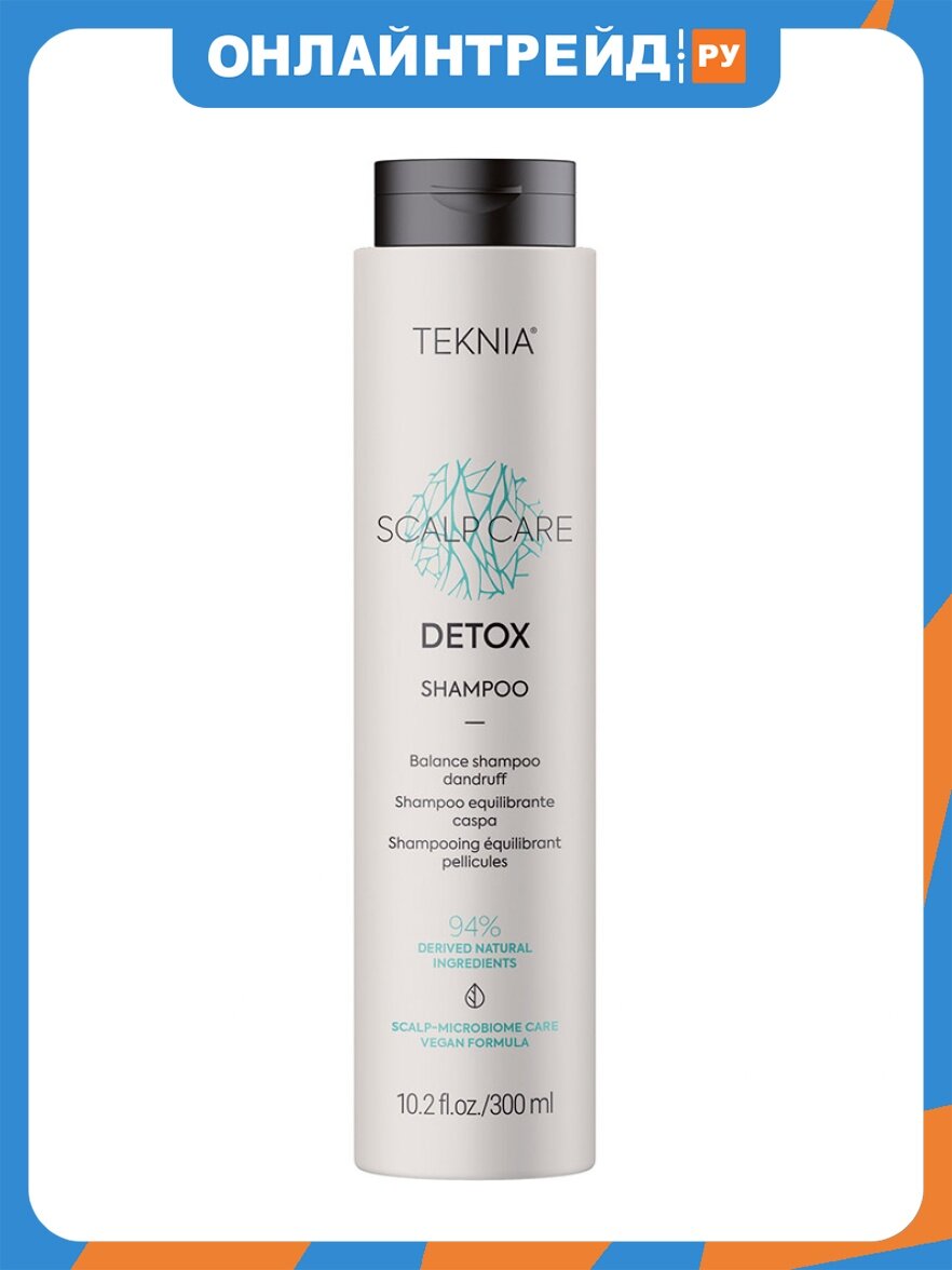Шампунь мицеллярный от перхоти Lakme Teknia Detox балансирующий, 300 мл