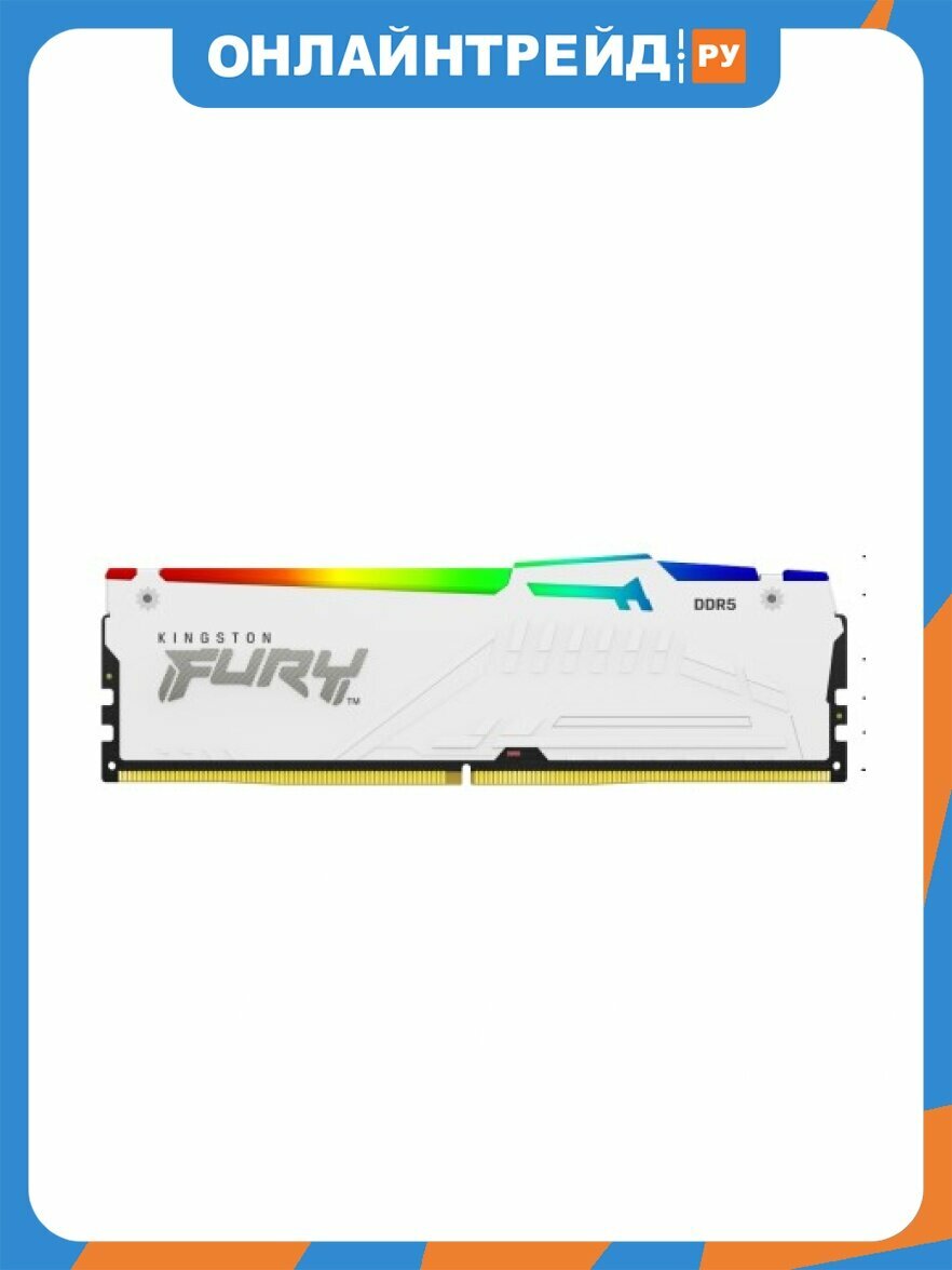 Оперативная память Kingston FURY Beast 16Gb DDR5-5600 DIMM White RGB (KF556C36BWEA-16)