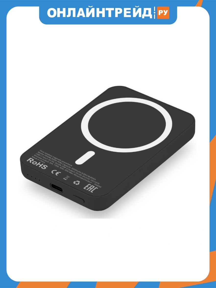 Внешний аккумулятор Ubear Flow 5 000 mAh MagSafe, черный
