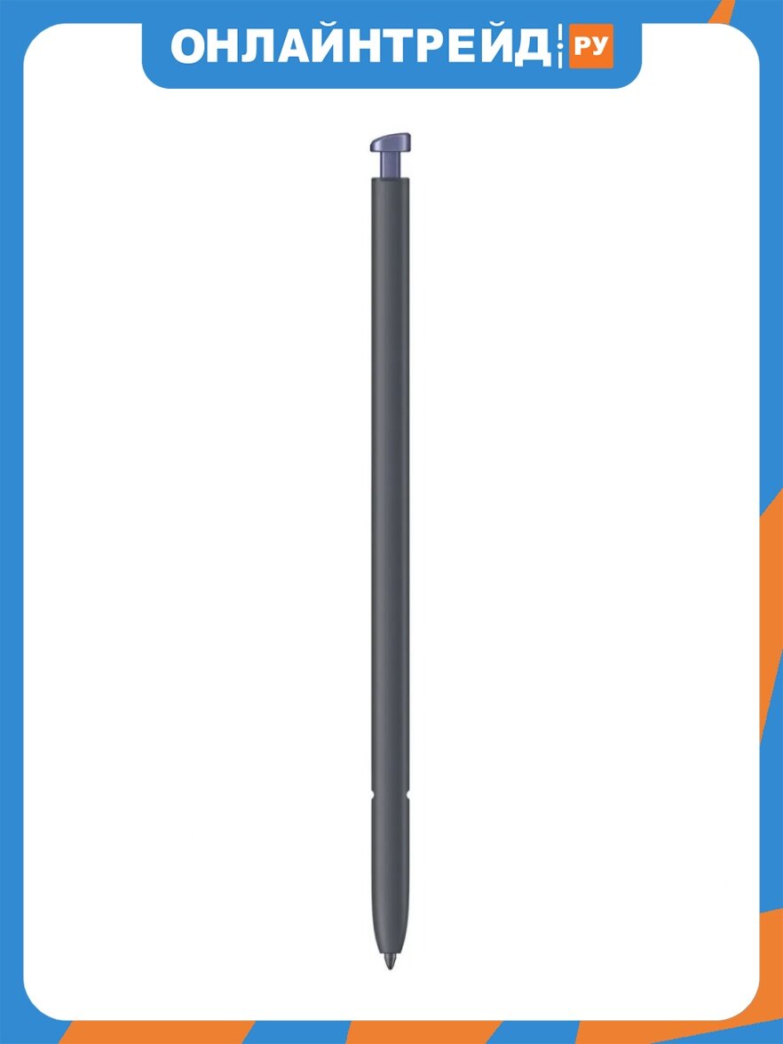 Стилус Samsung S Pen для Galaxy S26 Ultra, фиолетовый (EJ-PS948BVEGRU)
