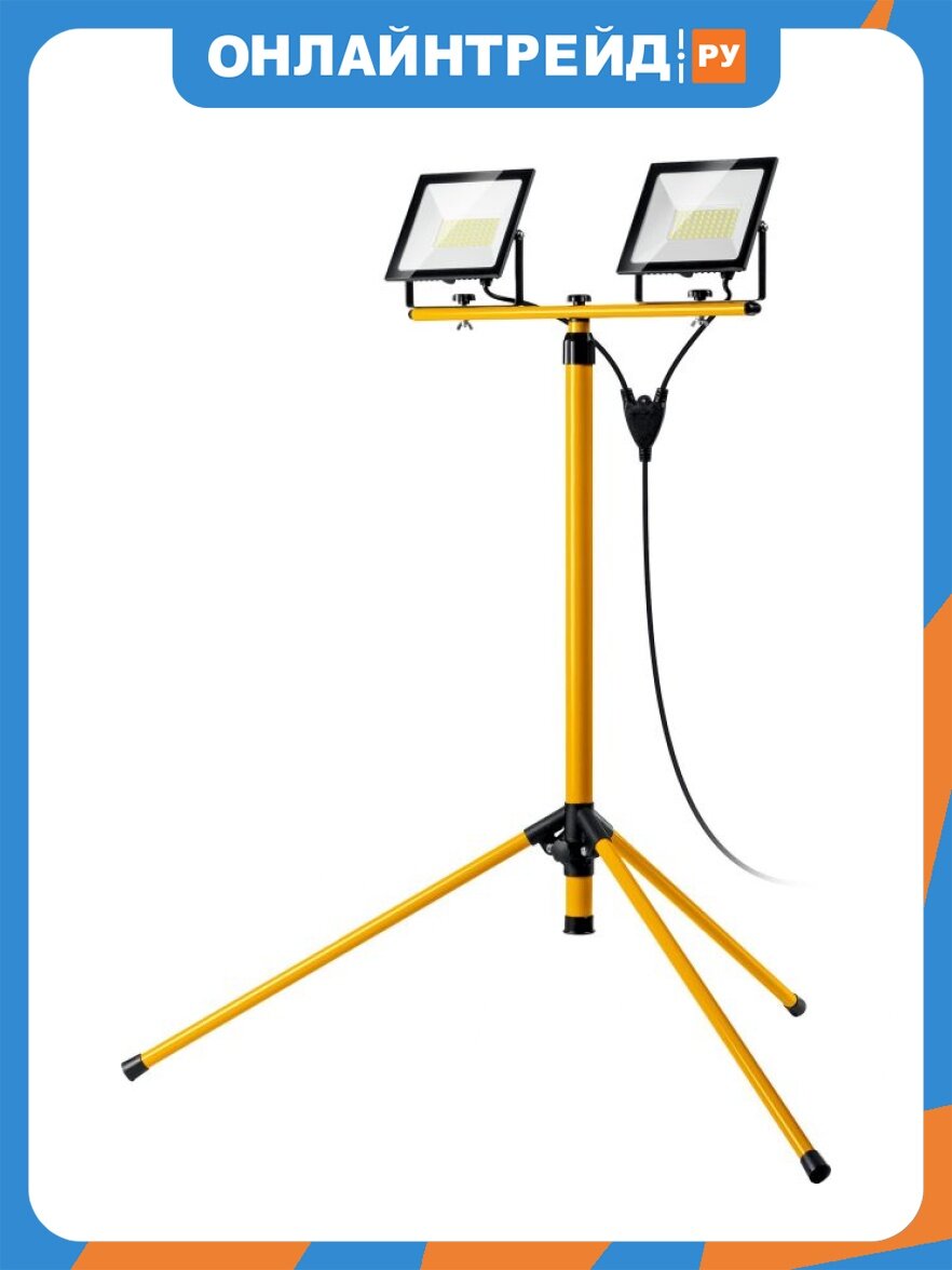 Stayer Светодиодные прожекторы на штативе LED-MAX, 2 х 50 Вт, 6500 К, IP 65, 1.6 м, (56925-2-50)