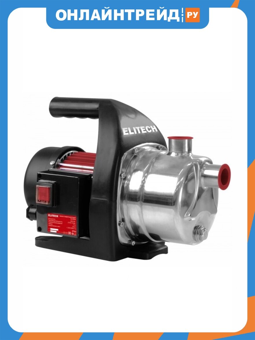 Насос Elitech НП 1000Н