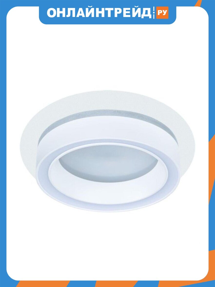 Встраиваемый светильник Arte Lamp Atik A4513PL-1WH