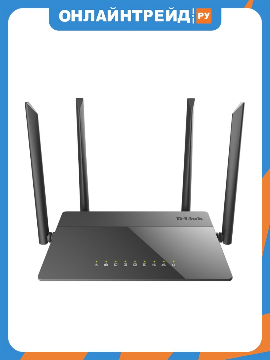 Wi-Fi роутер D-link DIR-841/RU/A1B