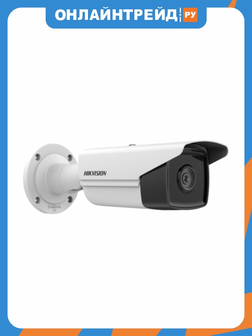 IP-камера Hikvision DS-2CD2T43G2-4LI 2.8мм