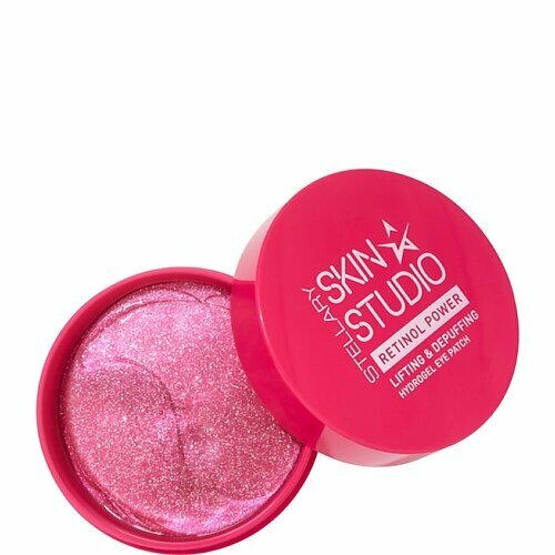 STELLARY SKIN STUDIO Гигдрогелевые патчи для кожи вокруг глаз омолаживающие Retinol Lifting & Depuffing Hydrogel Eye Patch, 32 шт