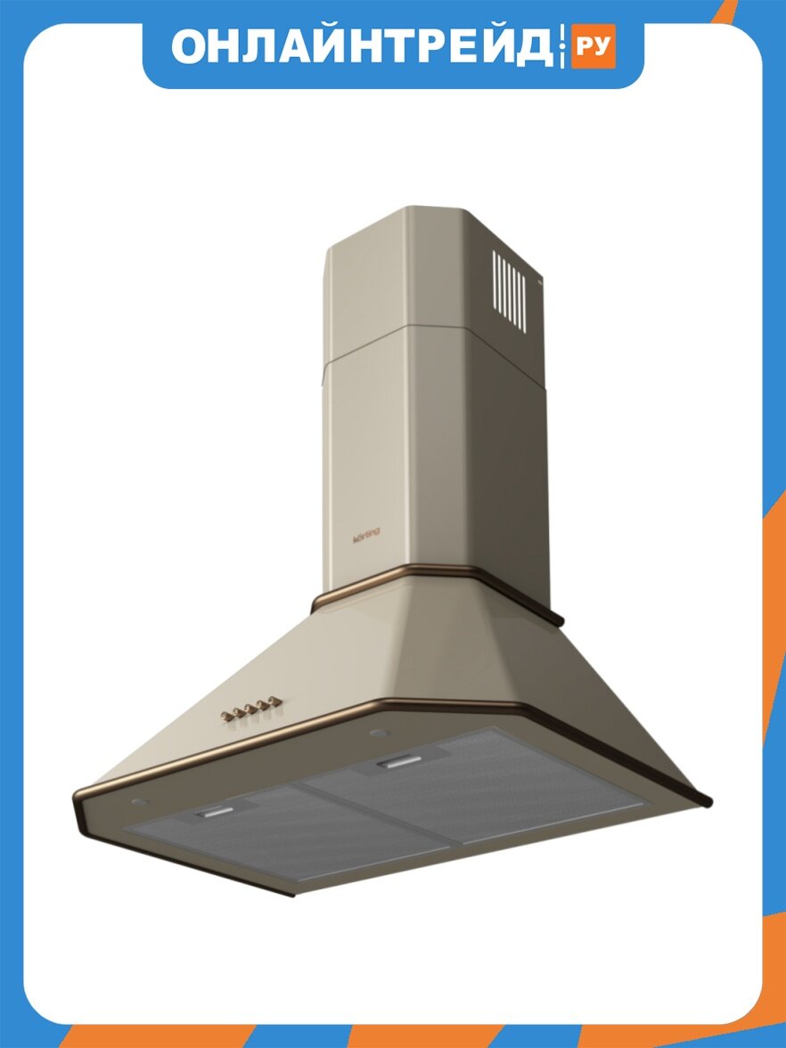 Кухонная вытяжка Korting KHC 6839 RB