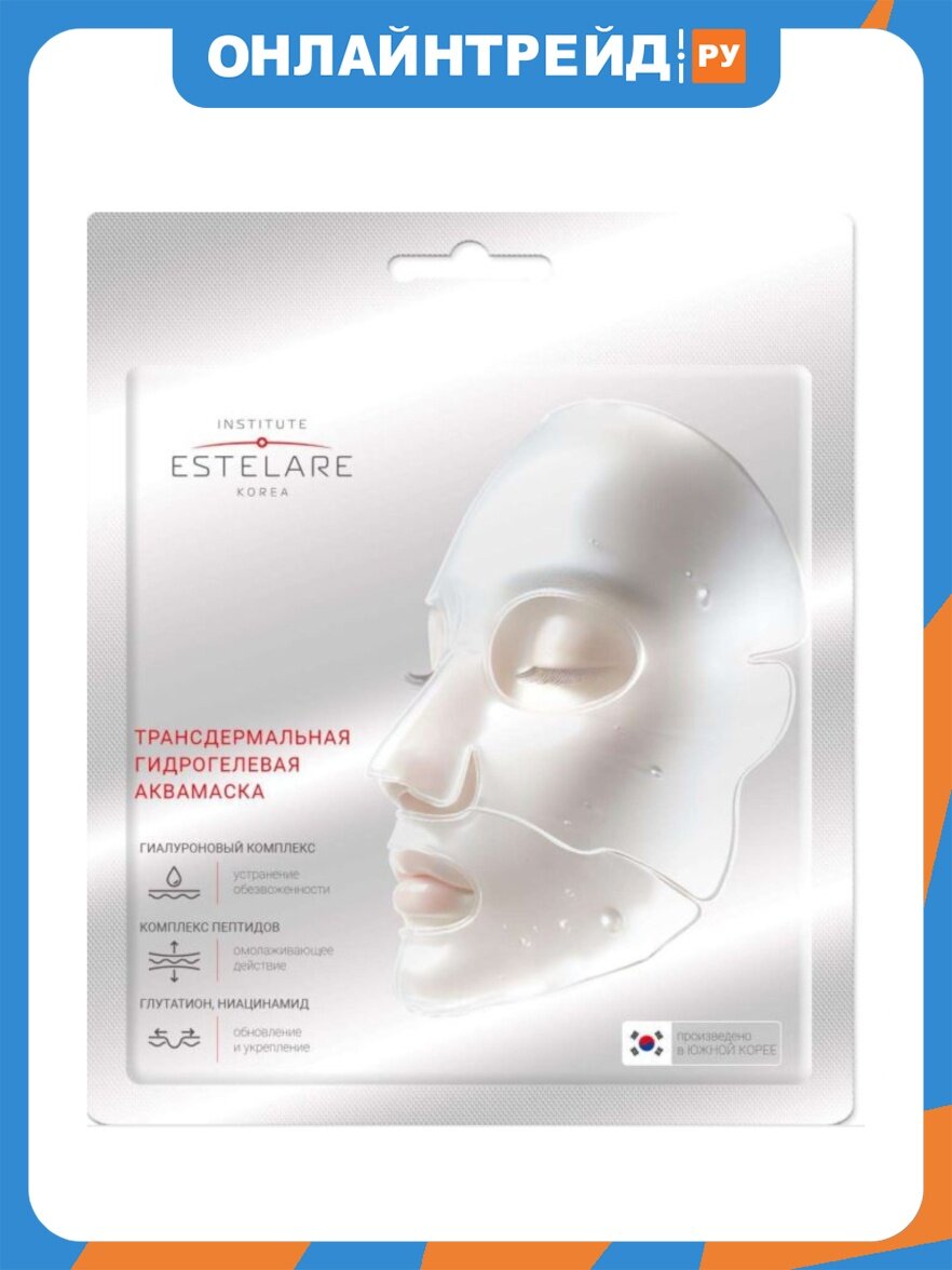 Трансдермальная гидрогелевая аквамаска для лица Institute Estelare с гиалуроновым комплексом 34 г