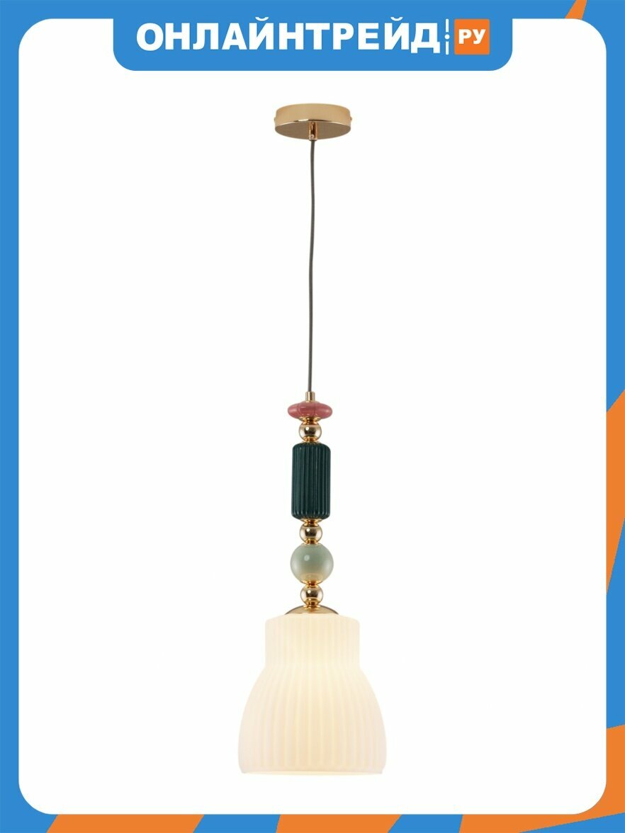 Подвесной светильник Moderli Charm V10904-P