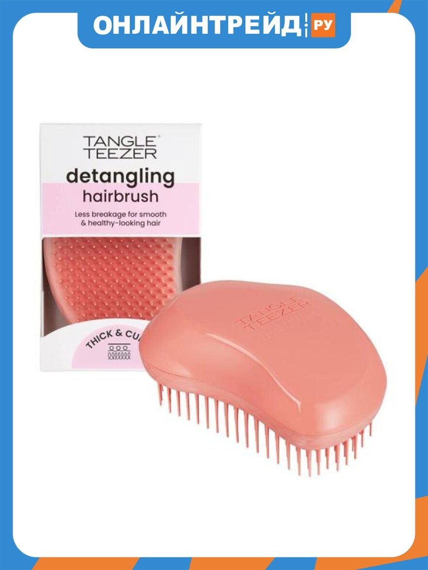 Расческа для густых и вьющихся волос Tangle Teezer Thick&Curly Terracotta