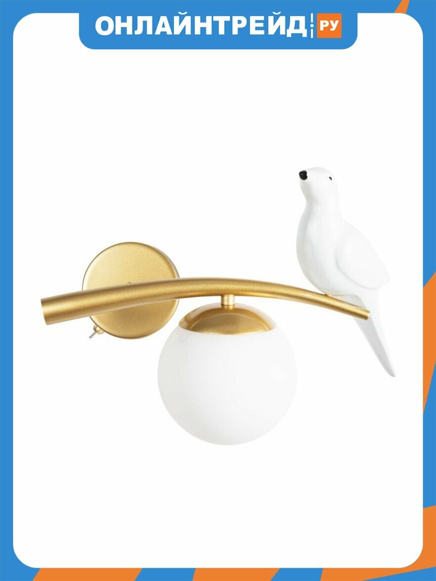 Бра Arte Lamp Eltanin A3422AP-1GO