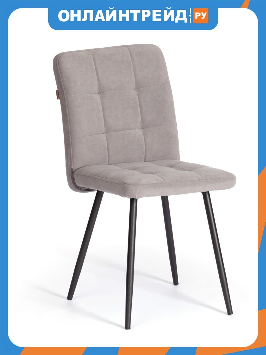 Стул обеденный Tetchair Medeo LT, велюр, серый/черный, 29, 45х56х89 см