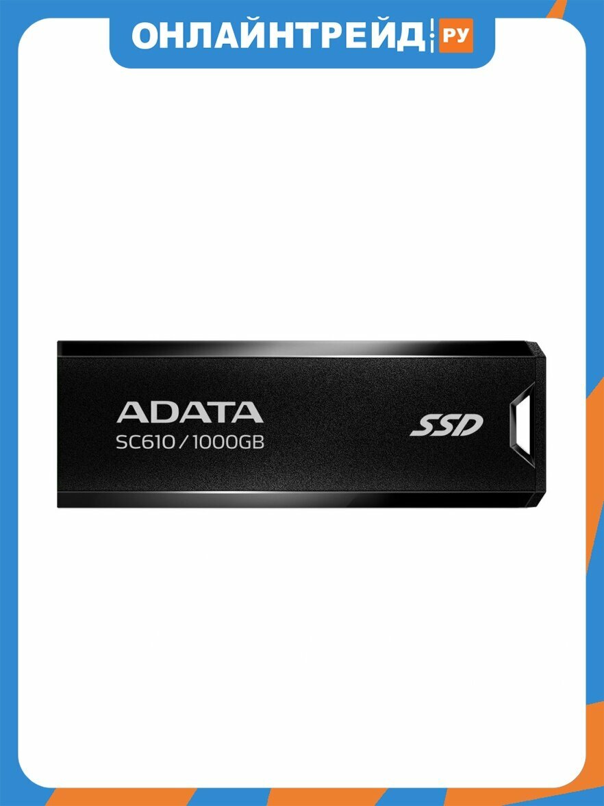 Внешний SSD диск Adata SC610 USB-C 3.2 Gen 2 1TB черный (SC610-1000G-CBK/RD)