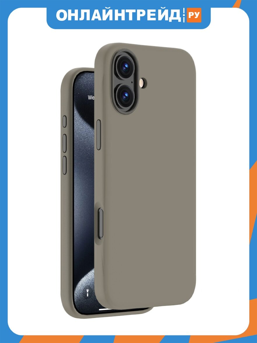 Чехол Deppa для Apple iPhone 16, Liquid Silicone, Magsafe, серый
