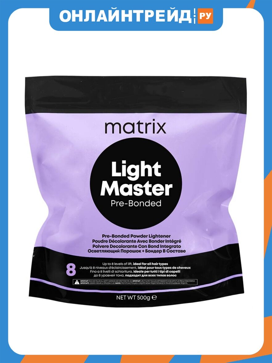 Осветляющий порошок Matrix Cosmetics Matrix с бондером, 500 г